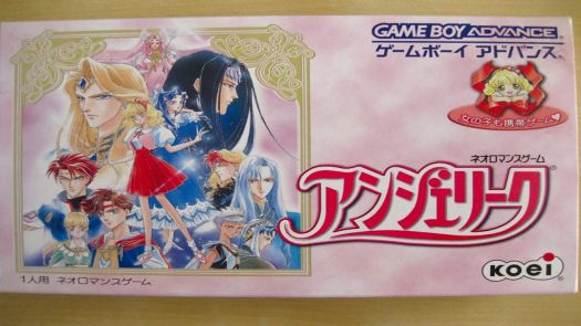 Angelique - Premium Box Game ONLINE - Play Angelique - Premium Box Game