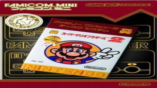 Famicom Mini - Vol 21 - Super Mario Bros. 2 (J) Game ONLINE - Play ...