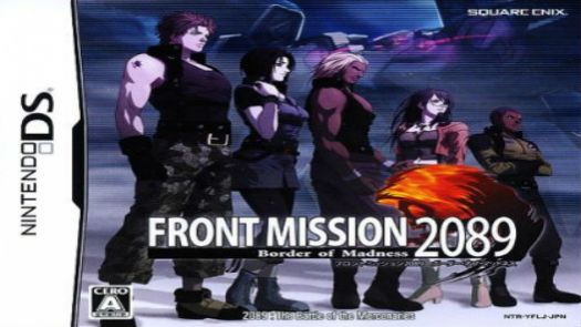 Front Mission 2089 - Border of Madness (Japan) Game ONLINE - Play Front ...