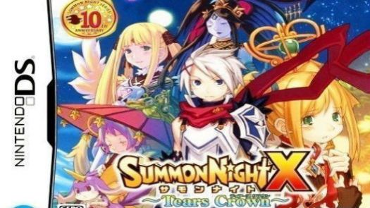 Summon Night X - Tears Crown (JP) Game ONLINE - Play Summon Night X ...
