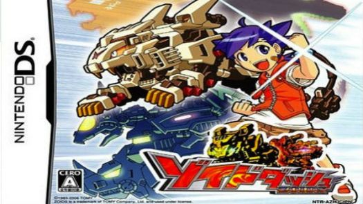 Zoids Dash (J) Game ONLINE - Play Zoids Dash (J) Game
